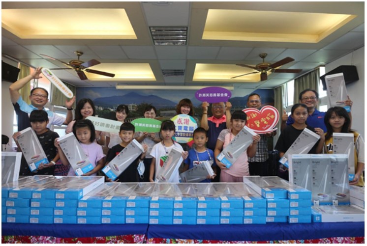 Social Engagement | Compal ESG